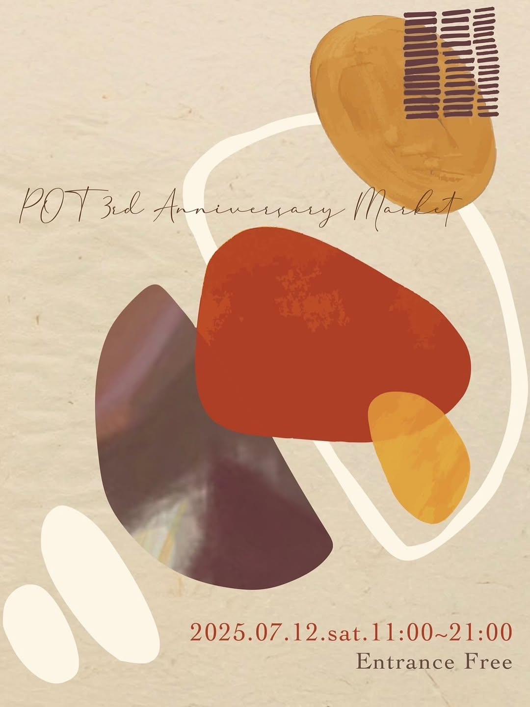 リポート｜7月12日（土）「POT」3周年記念マルシェ | 「伊丹」をキーワードに「ひと」や「まち」の魅力にフォーカスするローカルメディア